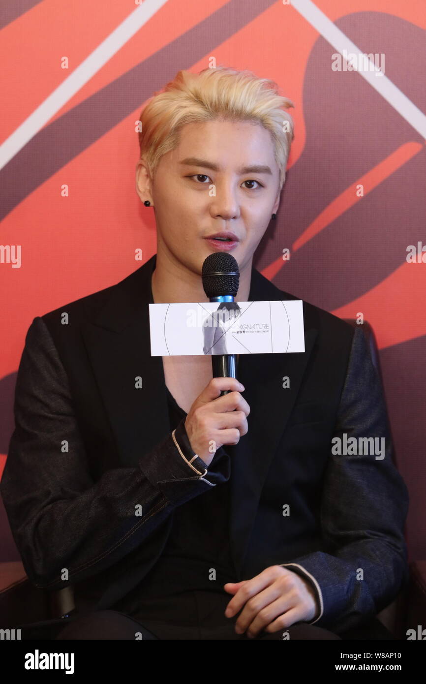 South Korean singer-songwriter Kim Jun-su, also known by his stage name XIA, of South Korean pop ...