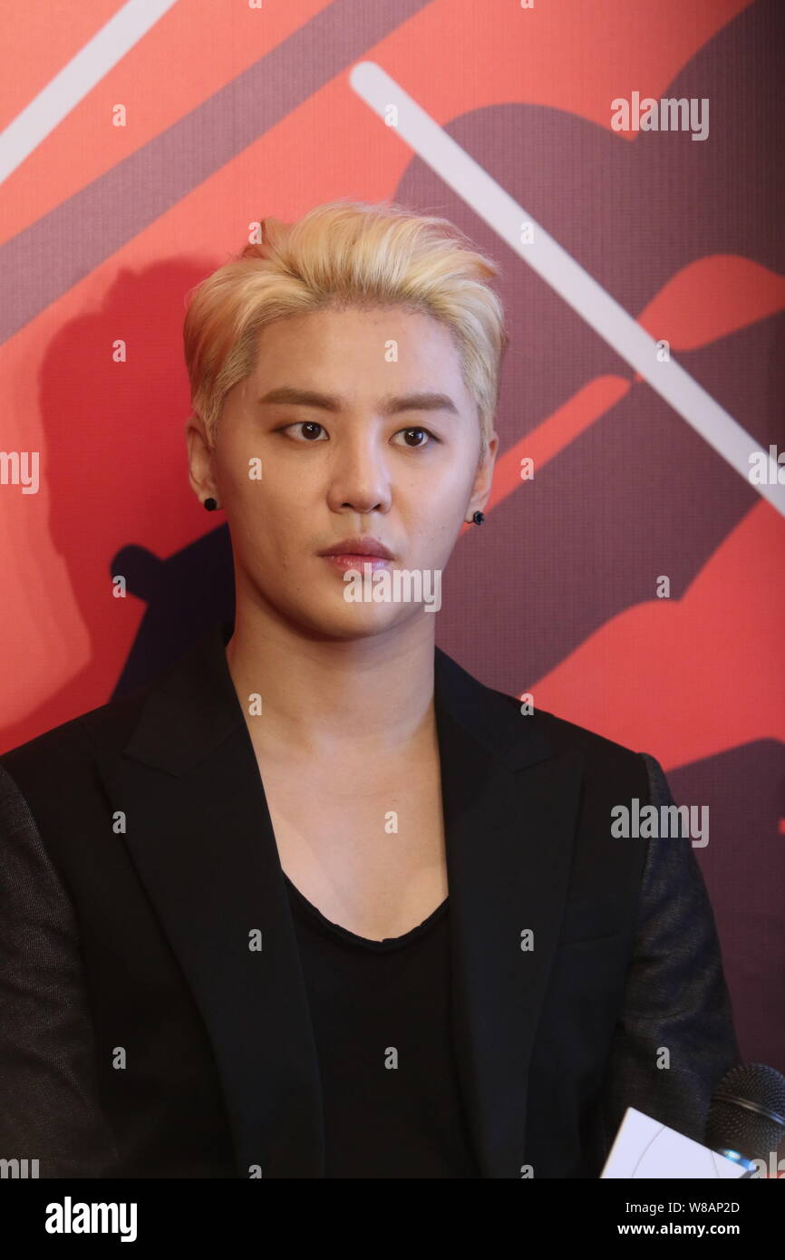 South Korean singer-songwriter Kim Jun-su, also known by his stage name XIA, of South Korean pop ...