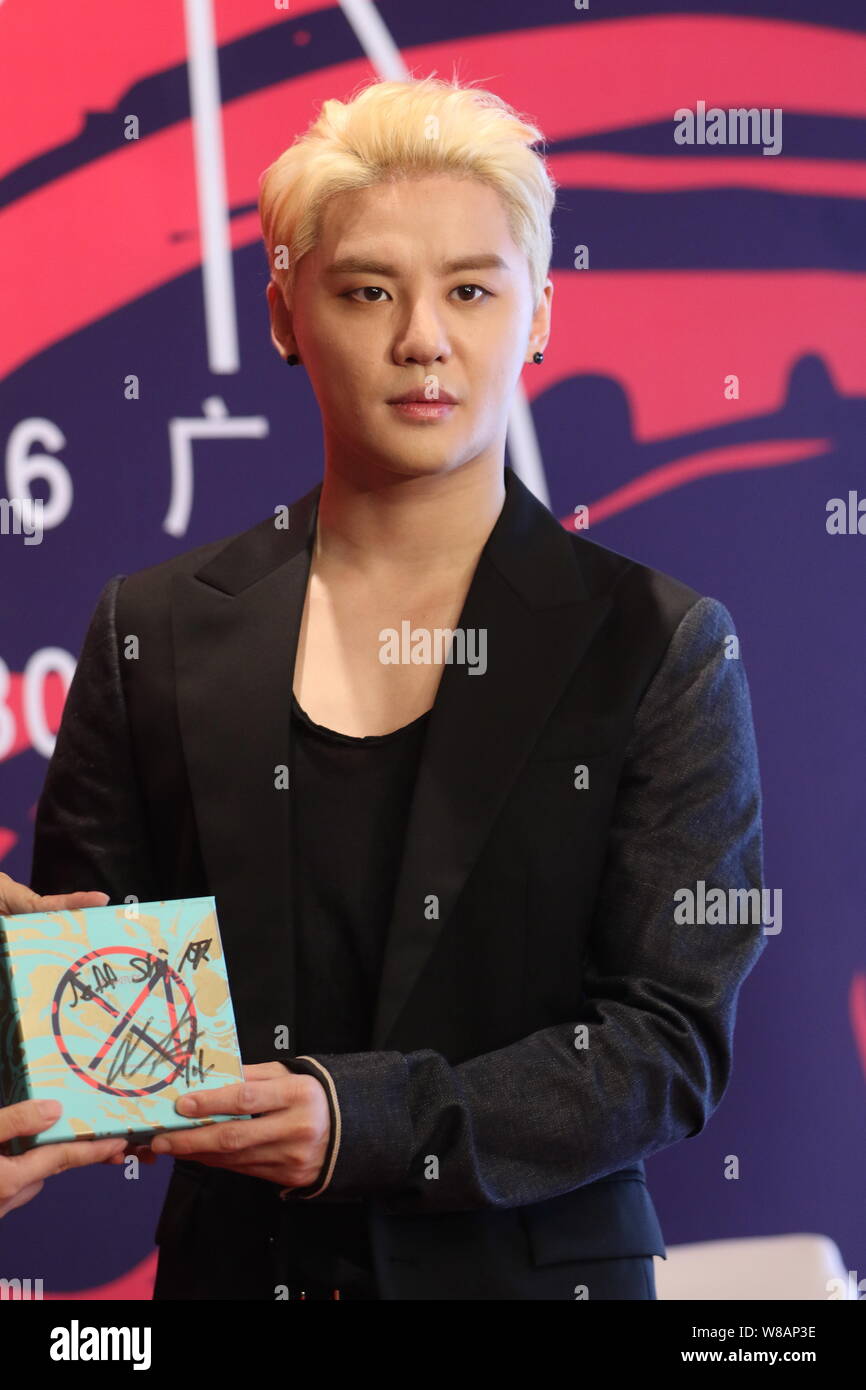 South Korean singer-songwriter Kim Jun-su, also known by his stage name XIA, of South Korean pop ...