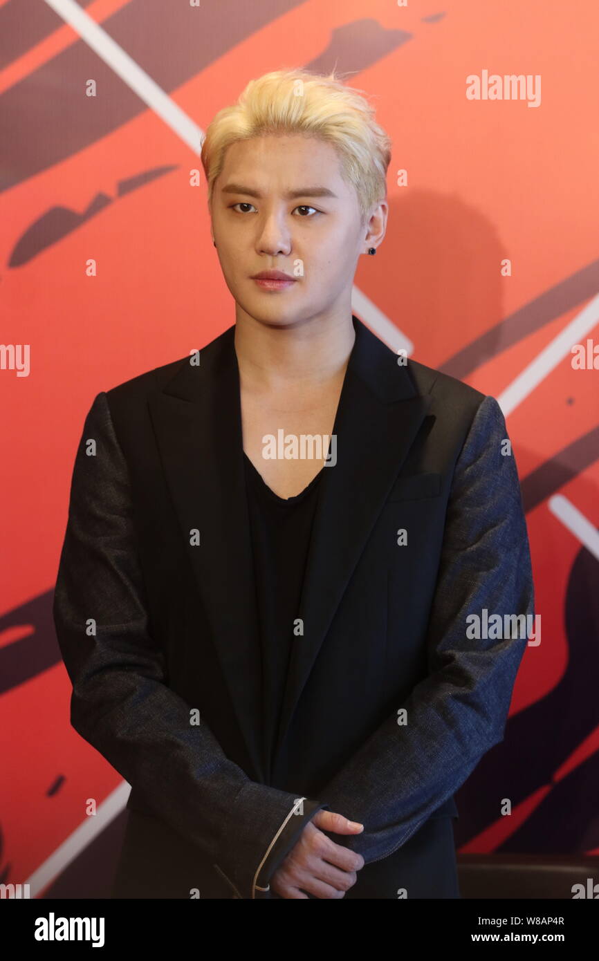 South Korean singer-songwriter Kim Jun-su, also known by his stage name XIA, of South Korean pop ...