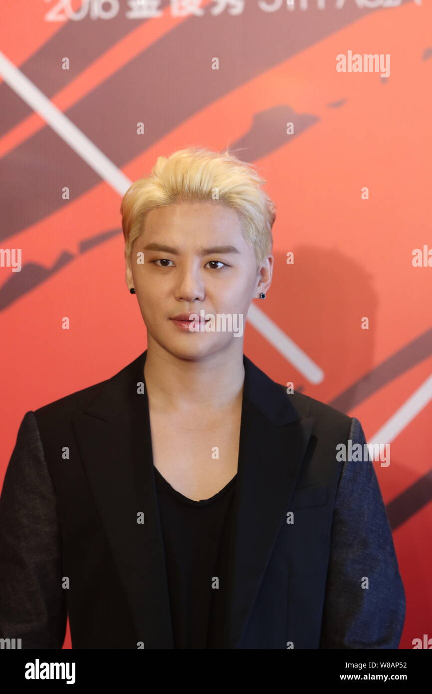 South Korean singer-songwriter Kim Jun-su, also known by his stage name XIA, of South Korean pop ...