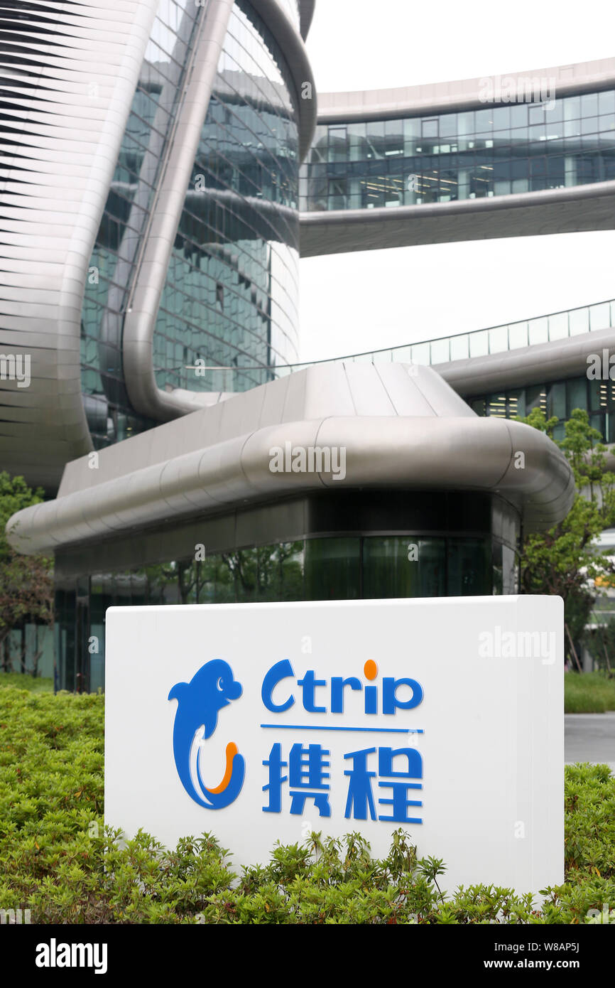 --FILE--A view of the headquarters of Chinese online travel agency ...