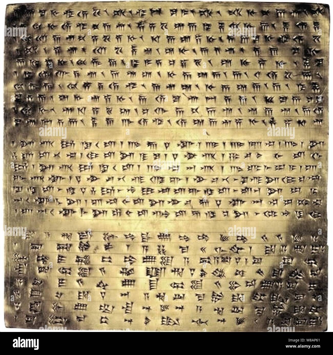 Deposition plate of Darius I in Persepolis Stock Photo - Alamy