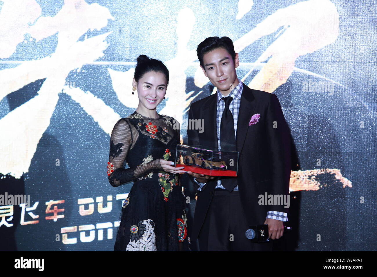Hong Kong actress Cecilia Cheung, left, singer and actor Choi Seung ...