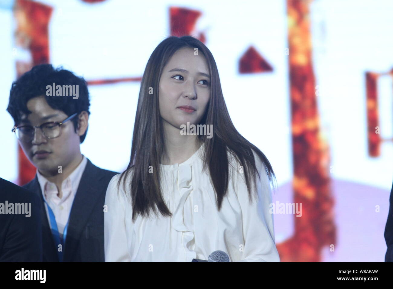 American Singer And Actress Krystal Jung Soo Jung Of South Korean Girl