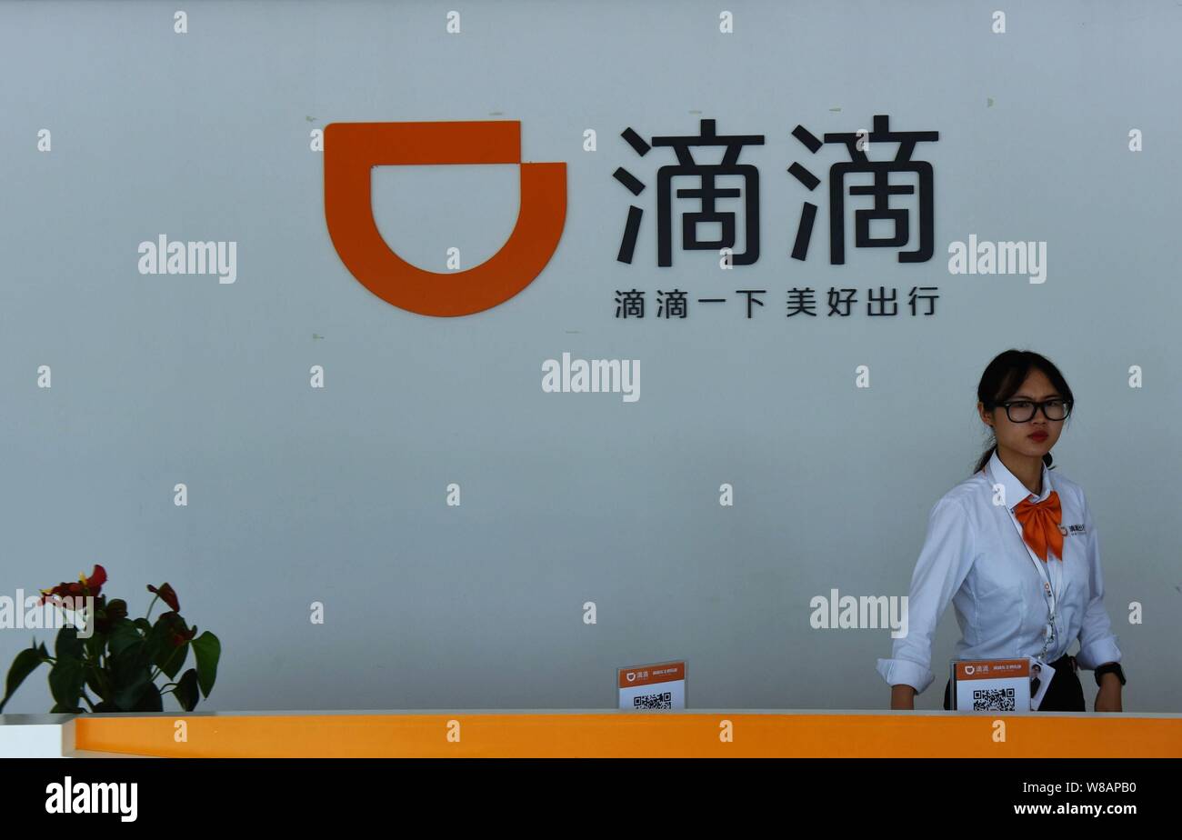 Didi chuxing hangzhou hangzhou hi-res stock photography and images - Alamy