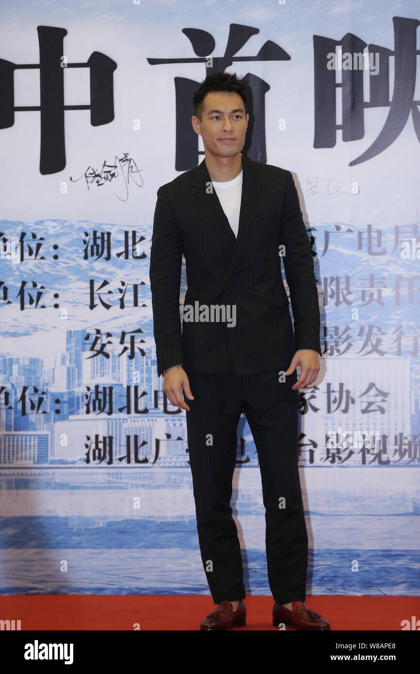 Taiwanese actor Tony Yeung arrives on the red carpet for a premiere event of his new movie "Cold ...
