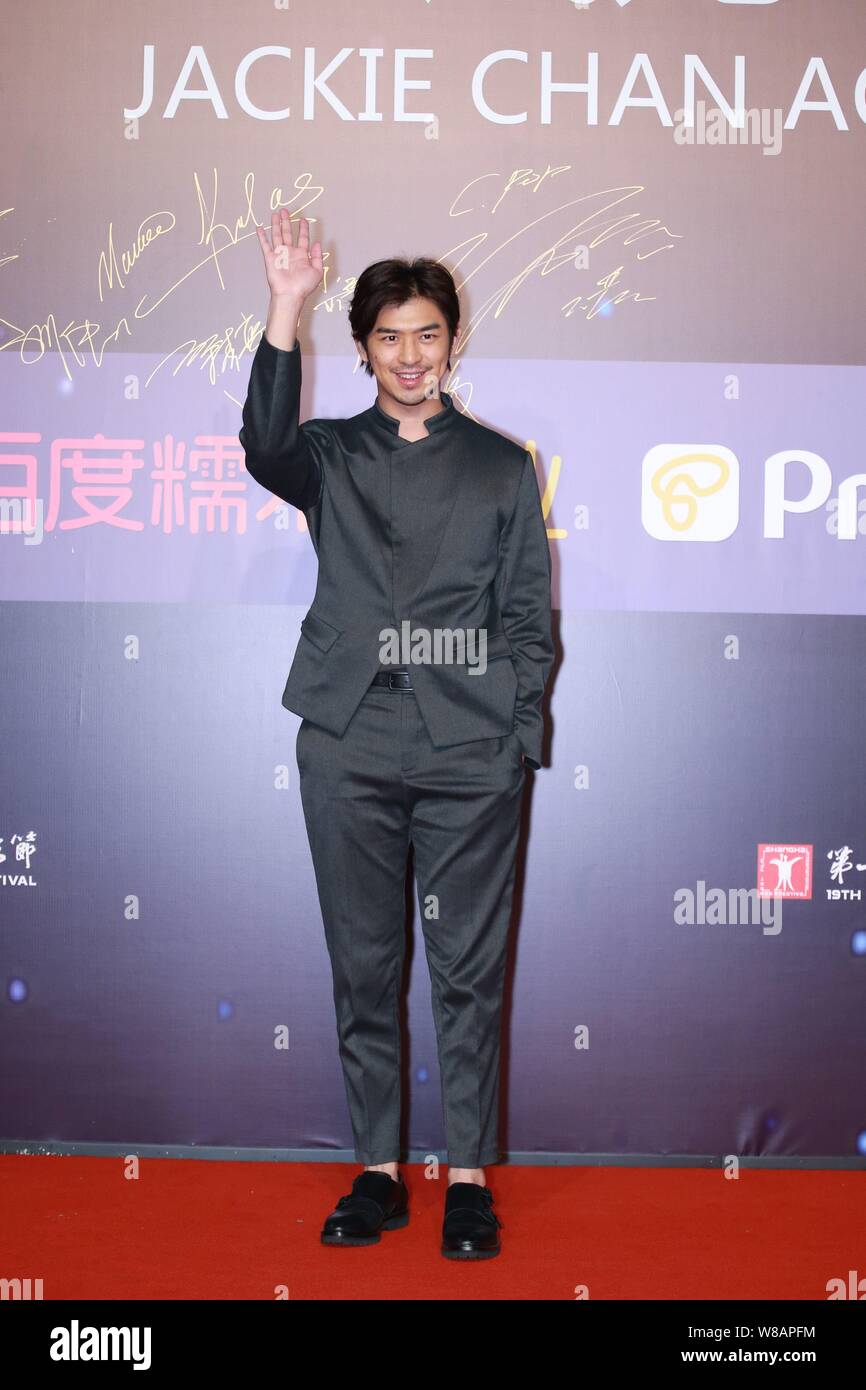 Taiwanese actor Bolin Chen arrives on the red carpet for the Jackie ...