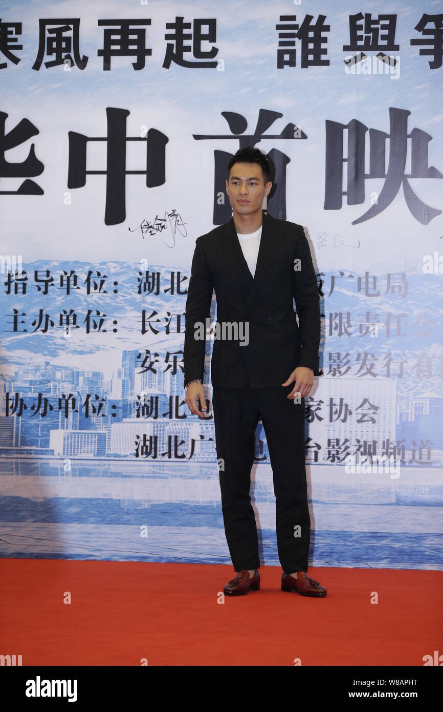 Taiwanese actor Tony Yeung arrives on the red carpet for a premiere event of his new movie "Cold ...