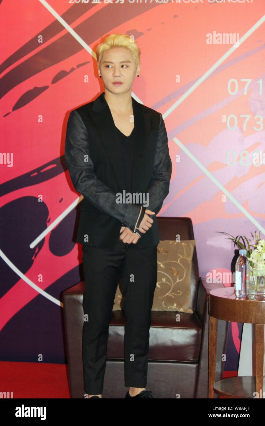 South Korean singer-songwriter Kim Jun-su, also known by his stage name ...