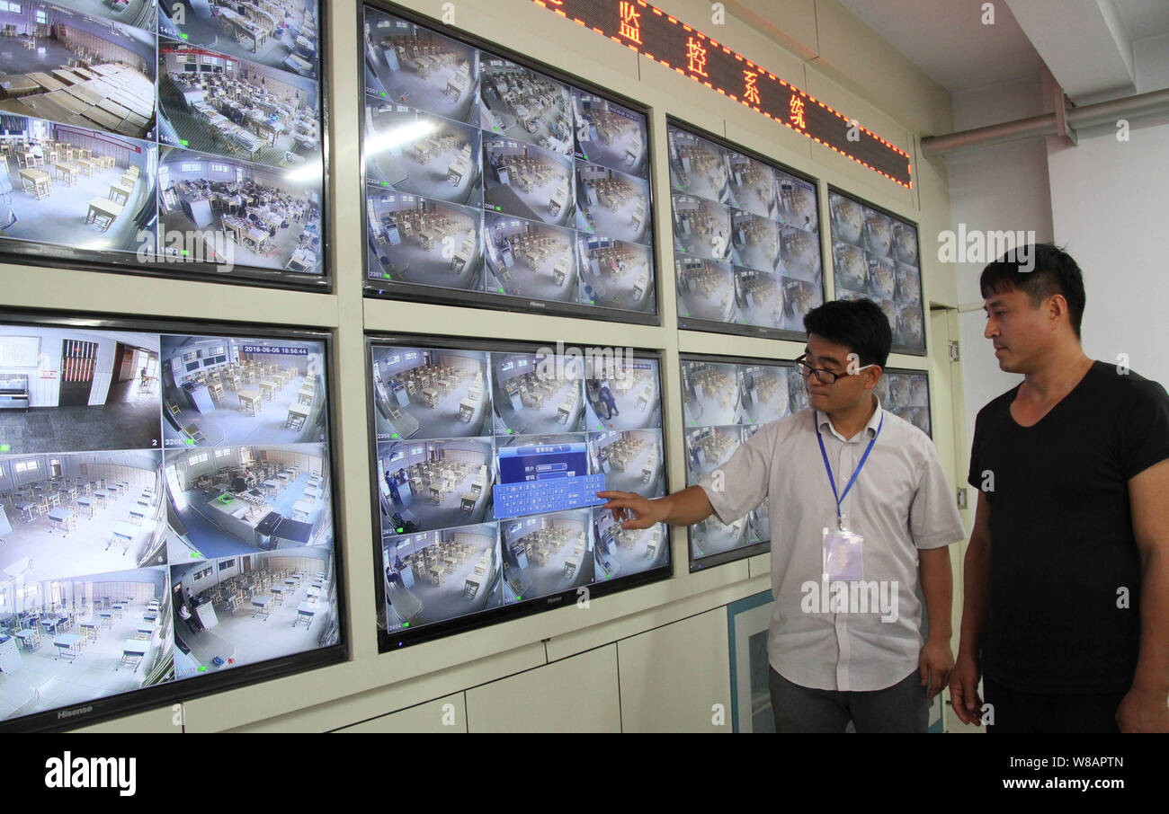 China surveillance screens hi-res stock photography and images - Alamy