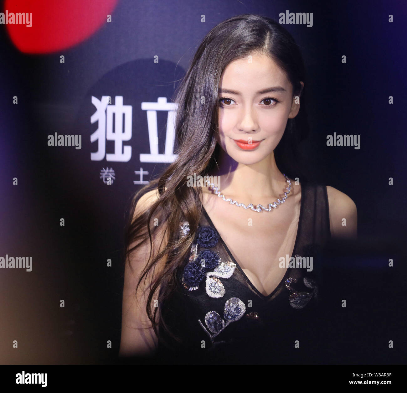 Hong Kong model and actress Angelababy poses at the China premiere of ...