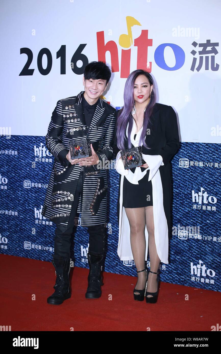 Lin Hui High Resolution Stock Photography and Images - Alamy