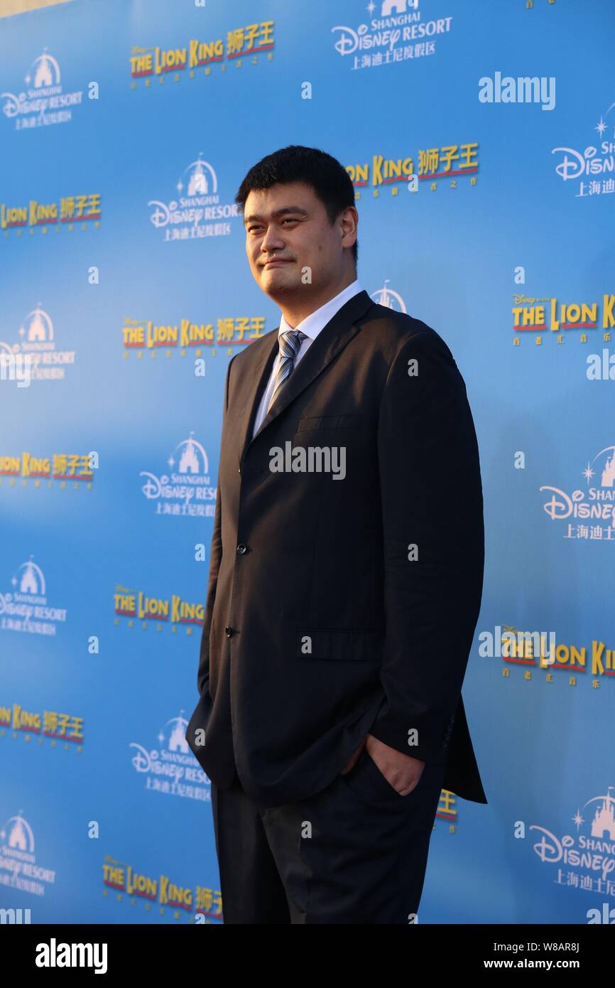 Retired Chinese basketball star Yao Ming poses at the world premiere ...