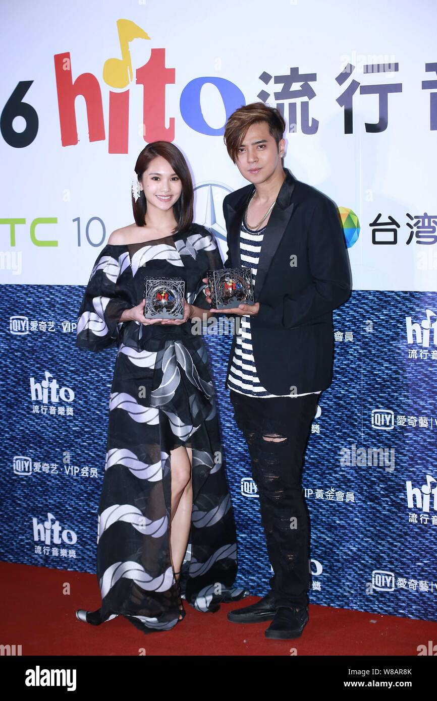 Taiwanese singers Rainie Yang, left, and Show Lo pose with their ...