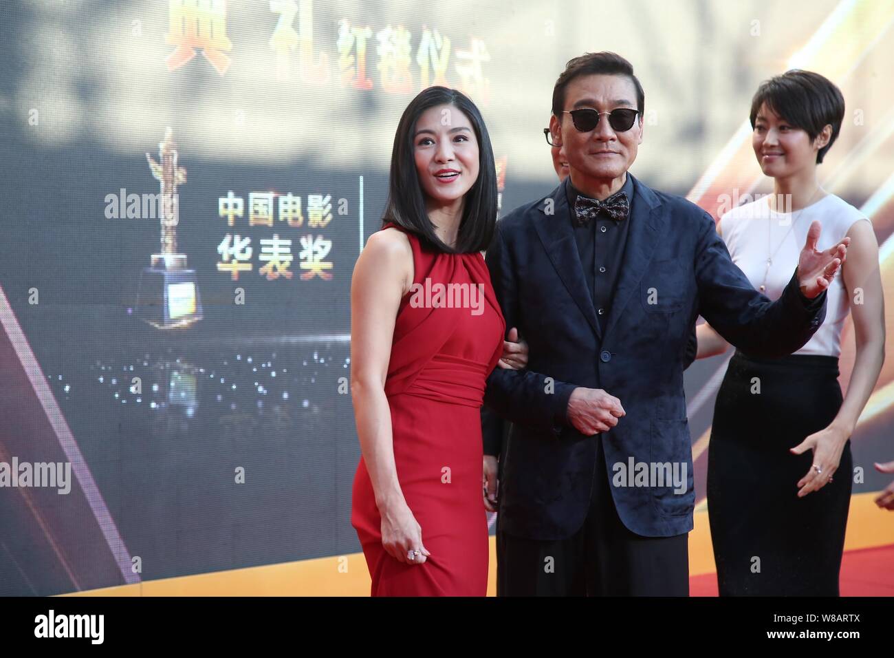 Hong Kong actress Charlie Yeung, left, and actor Tony Leung Ka-fai ...