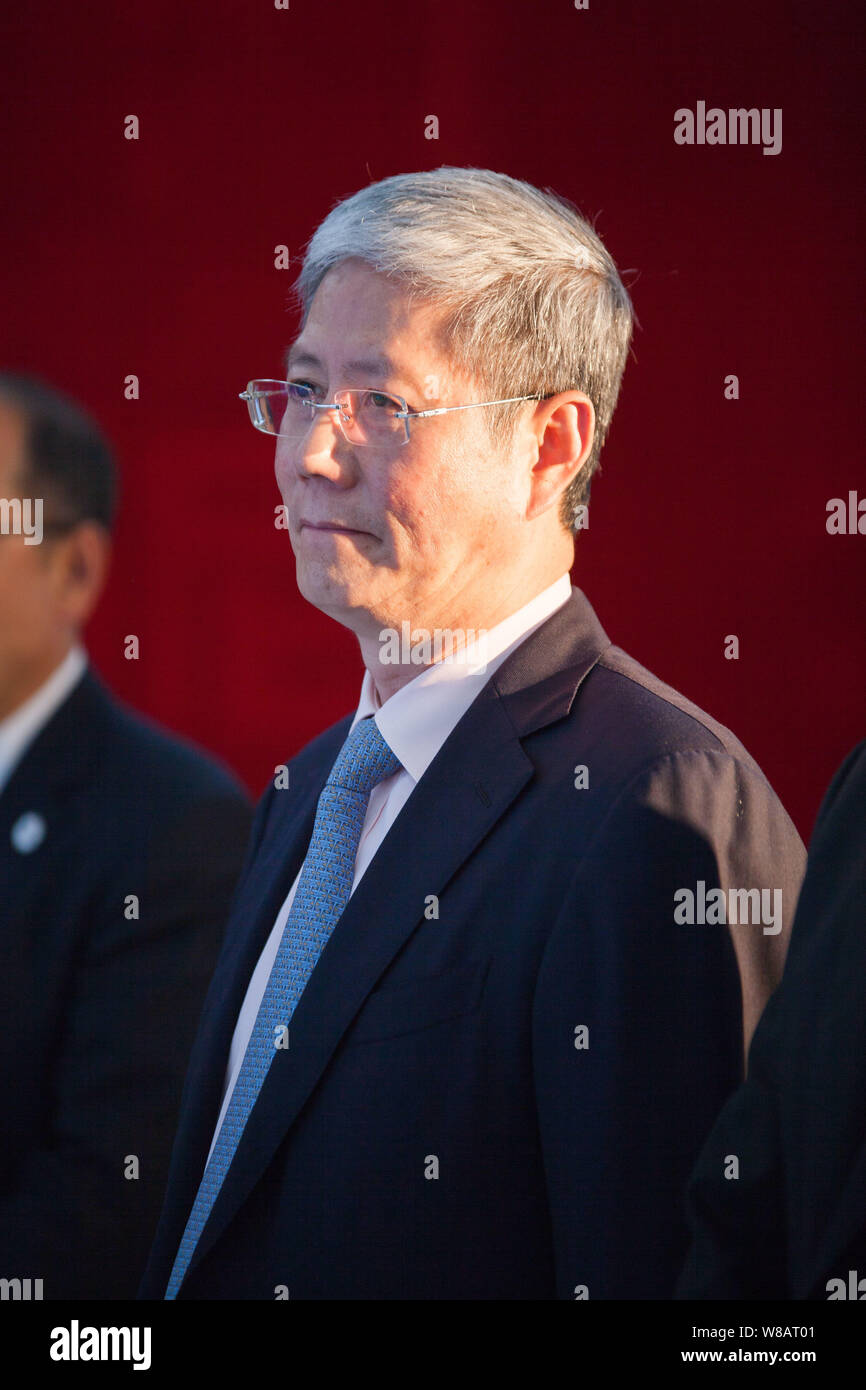 Fu Yuning, Chairman of China Resources (Holdings) Co., Ltd., attends ...
