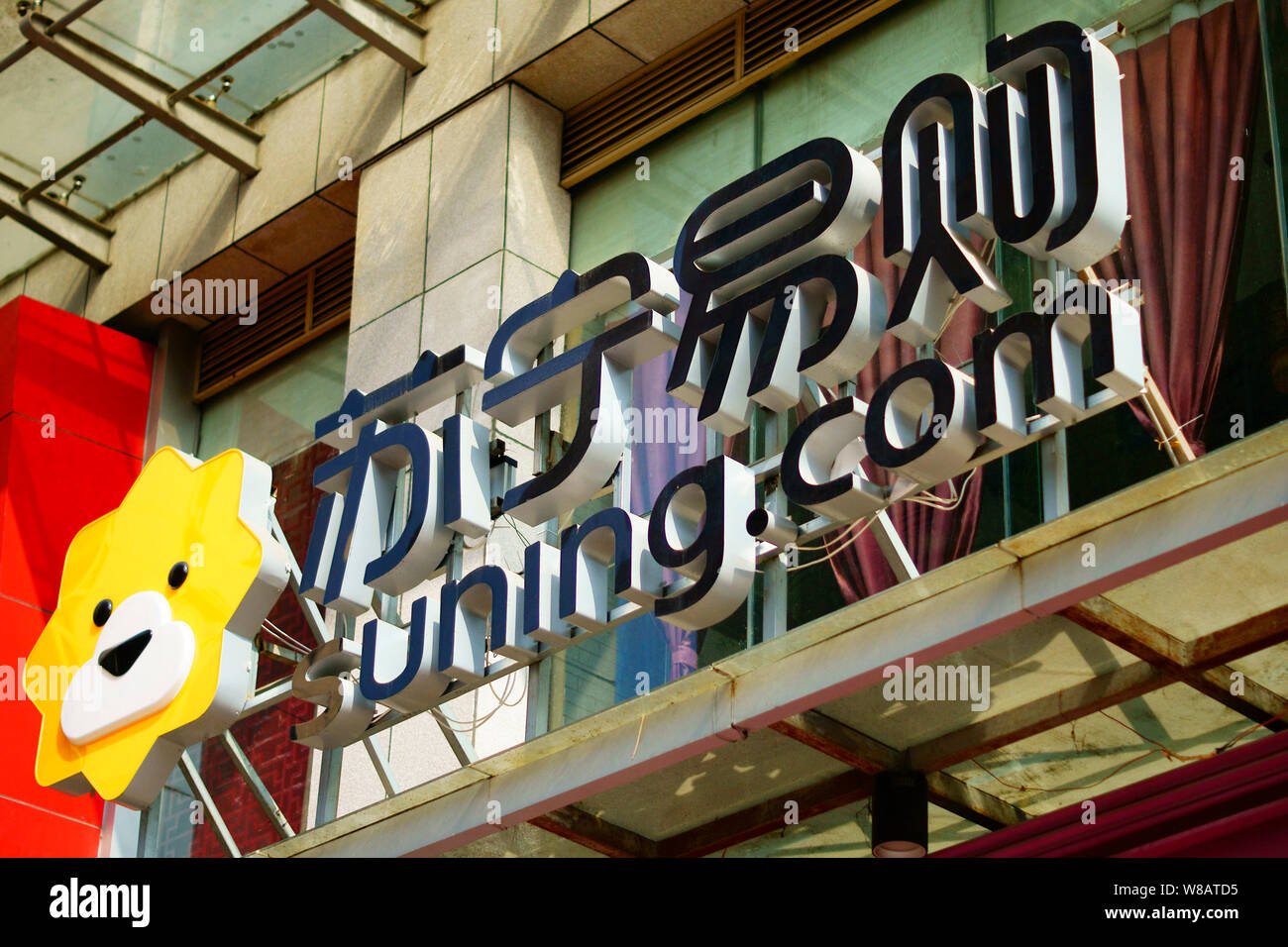 Appliances online hi-res stock photography and images - Alamy