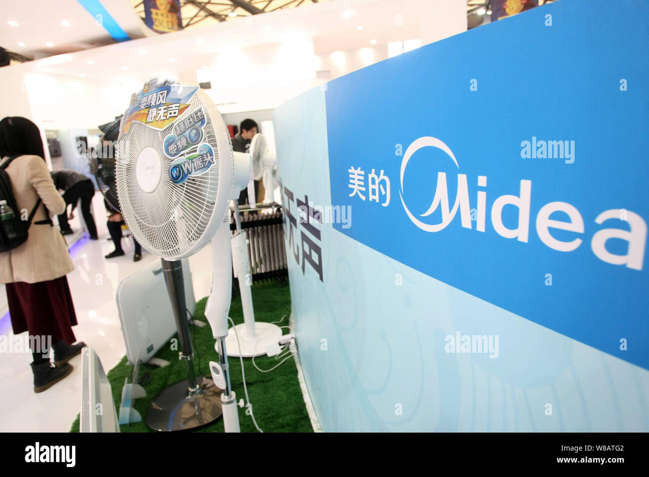 Midea appliances hi-res stock photography and images - Alamy