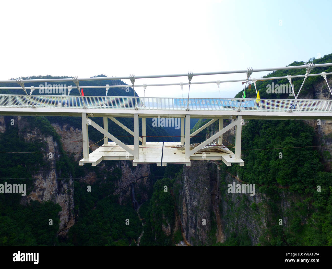 View of the world's longest and highest glass-bottomed bridge over the ...