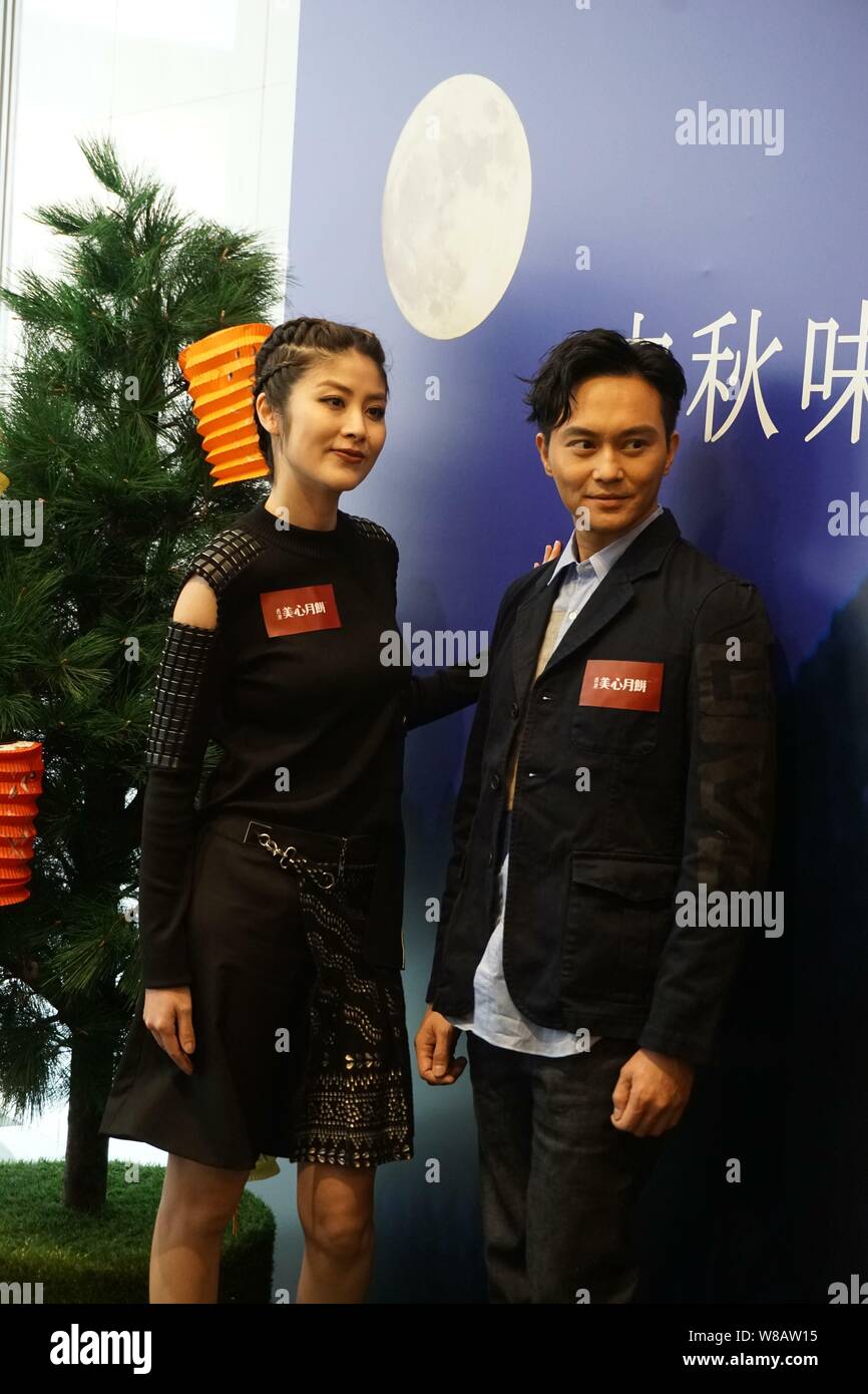 Kelly cheung hi-res stock photography and images - Alamy