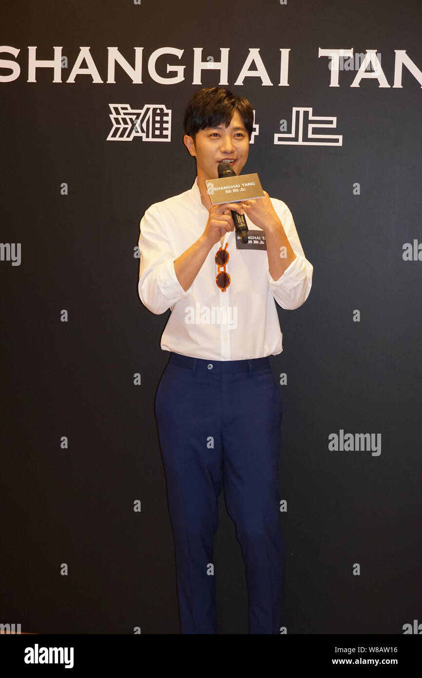 South Korean actor Jin Goo attends a promotional event for fashion ...