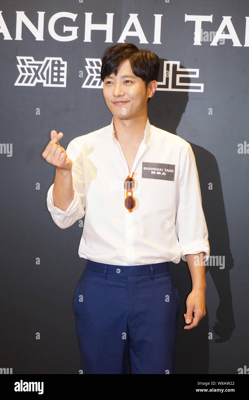 Jin goo hi-res stock photography and images - Alamy