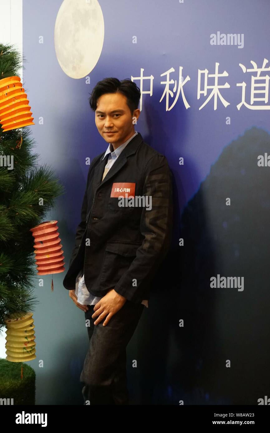 Kelly cheung hi-res stock photography and images - Alamy