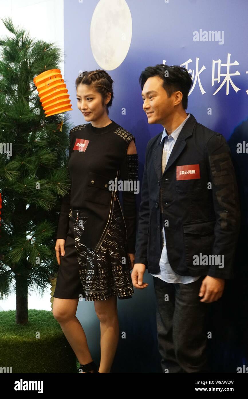 Kelly cheung hi-res stock photography and images - Alamy