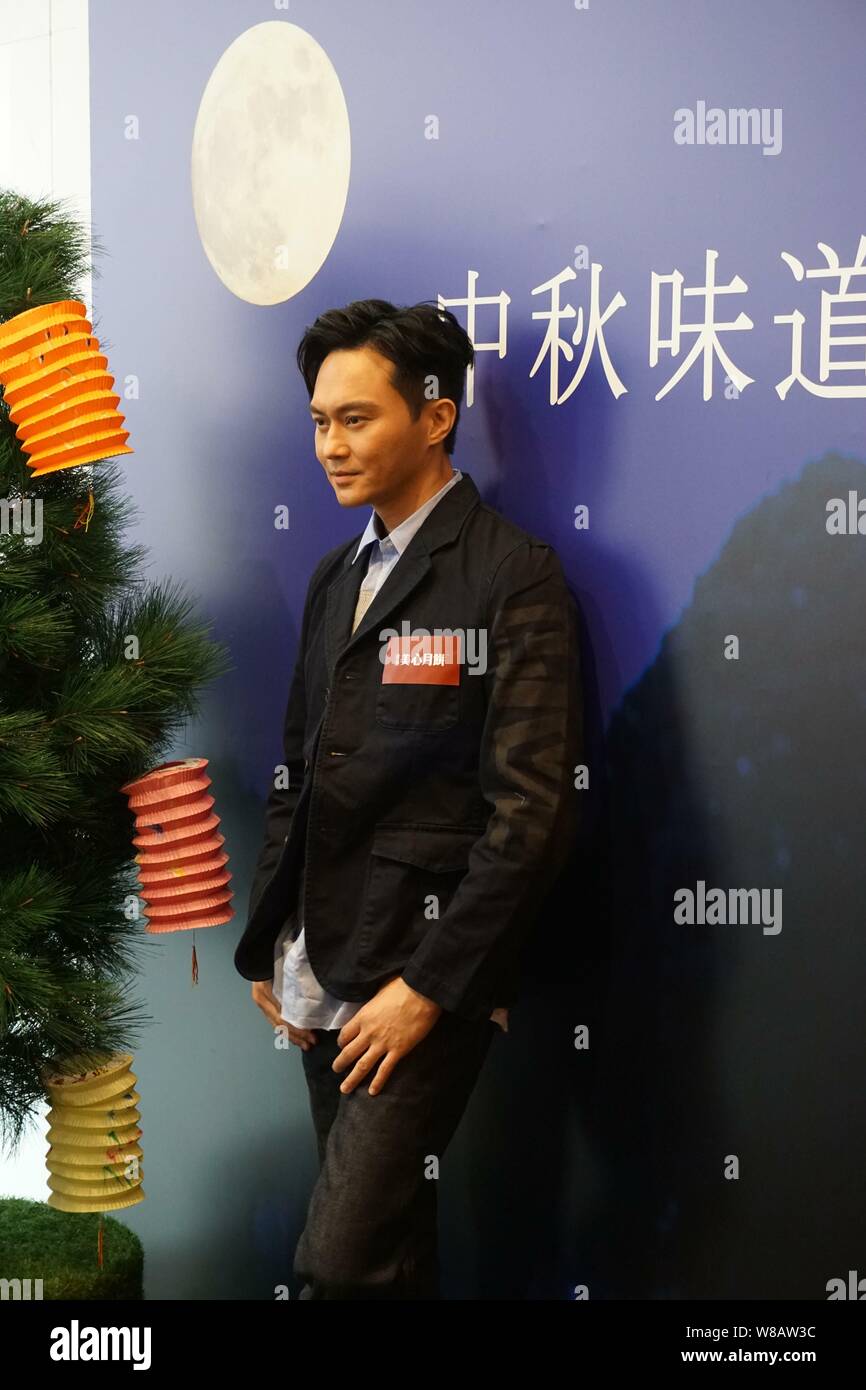 Kelly cheung hi-res stock photography and images - Alamy