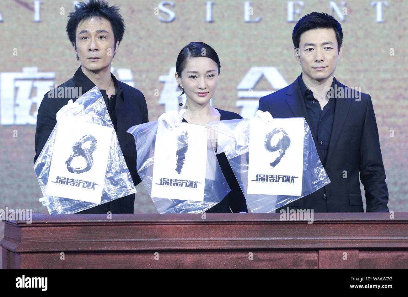 (From left) Hong Kong actor Francis Ng, Chinese actress Zhou Xun and ...