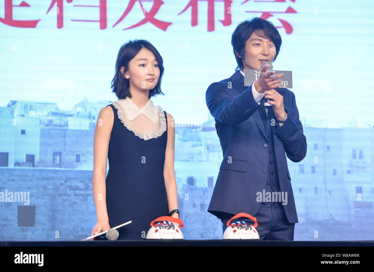 Chinese actress Zhou Dongyu, left, and South Korean actor Lee Joon-gi ...