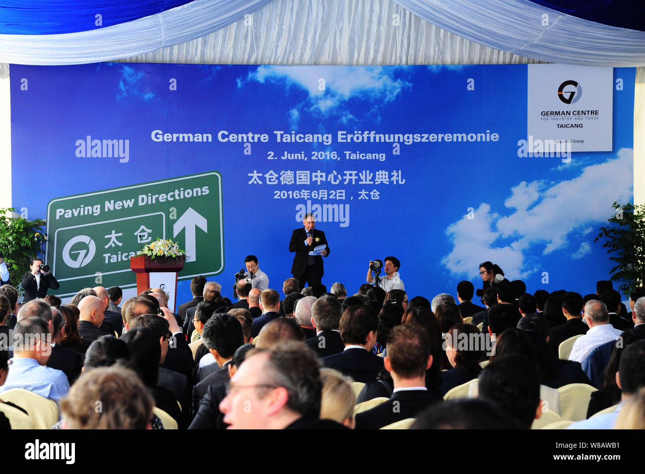 Visitors attend the opening ceremony of German Centre Taicang in ...