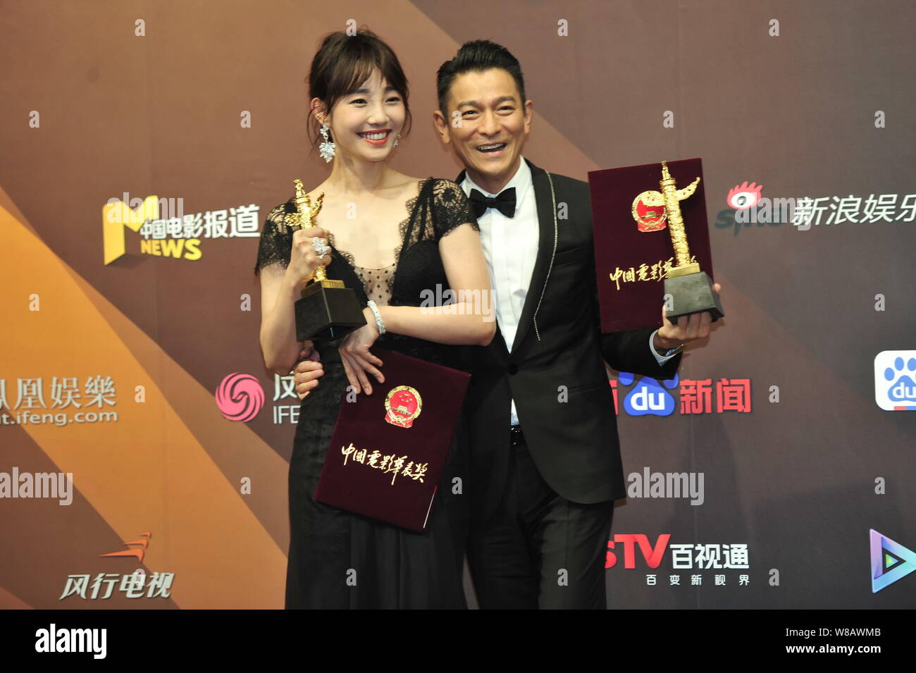 Chinese actress Bai Baihe, left, and Hong Kong singer and actor Andy ...