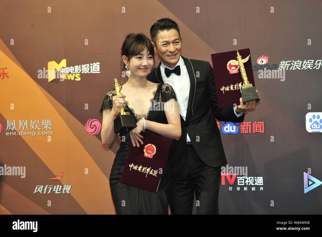 Chinese actress Bai Baihe, left, and Hong Kong singer and actor Andy ...