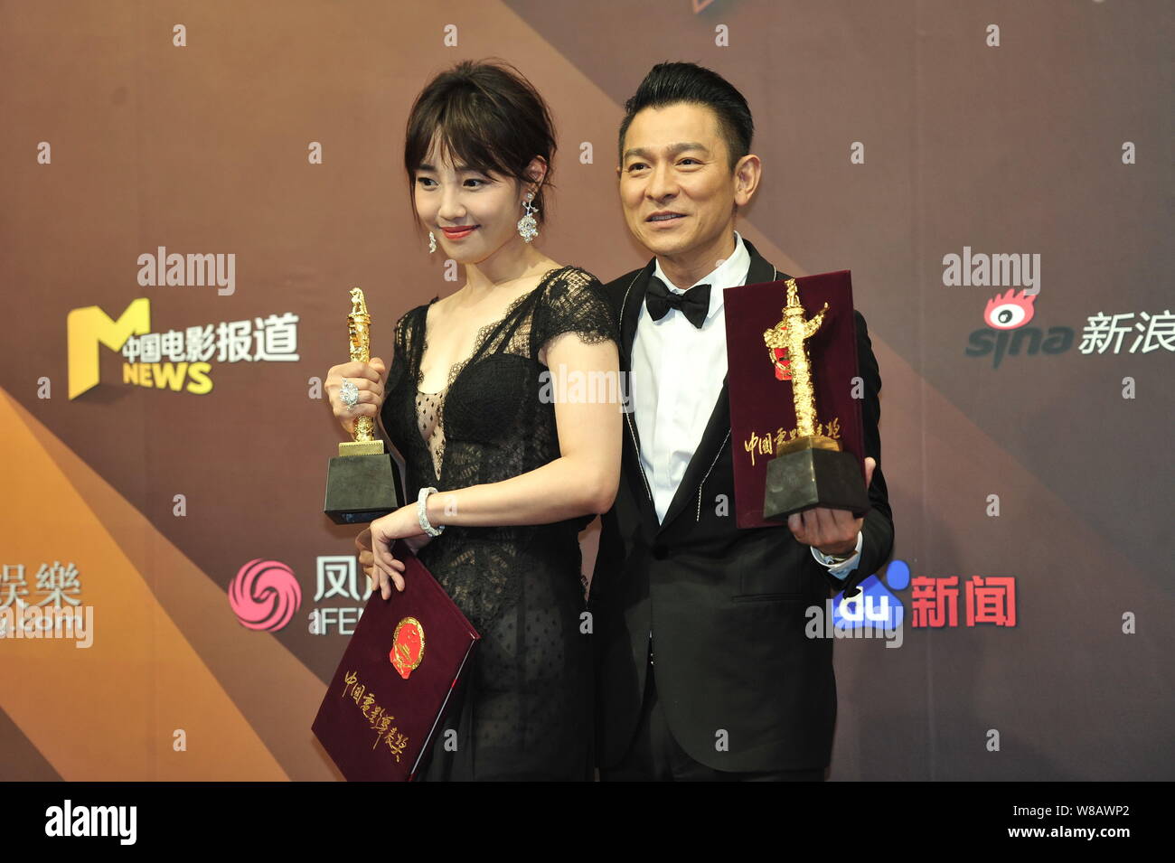 Chinese actress Bai Baihe, left, and Hong Kong singer and actor Andy ...