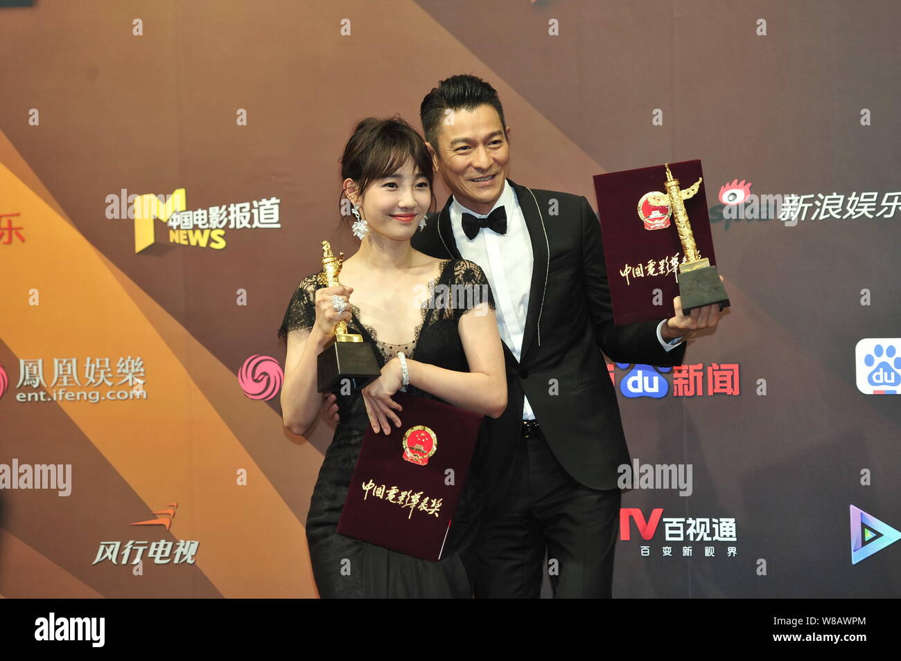 Chinese actress Bai Baihe, left, and Hong Kong singer and actor Andy ...