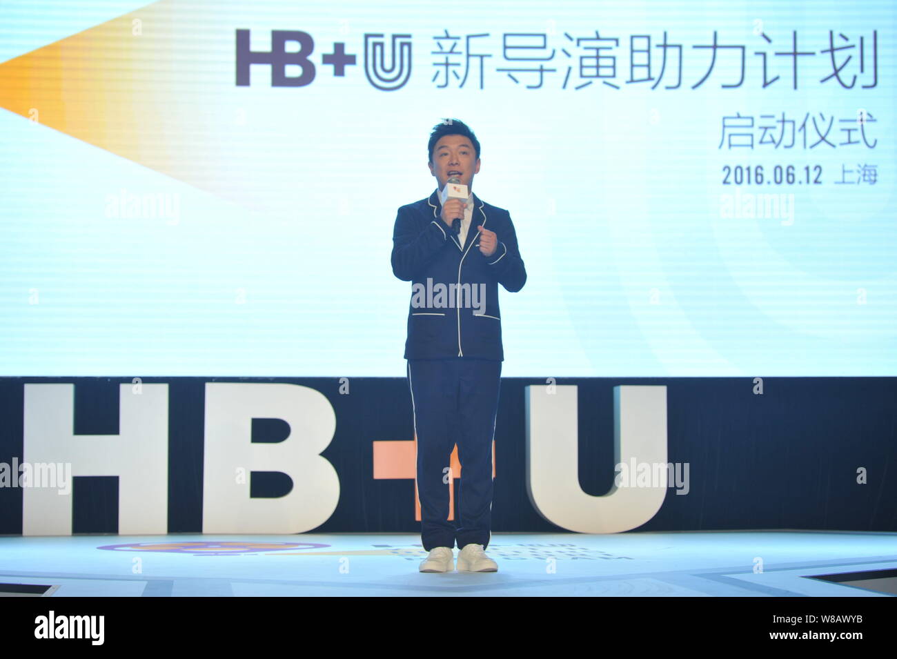 Chinese actor Huang Bo speaks at the launch event for the HB+U new ...