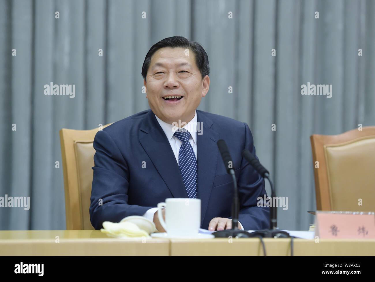 Lu wei hi-res stock photography and images - Alamy