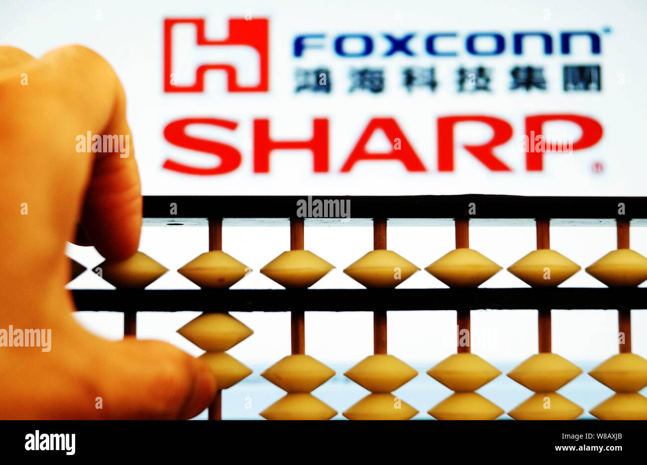 Hai logos hi-res stock photography and images - Alamy