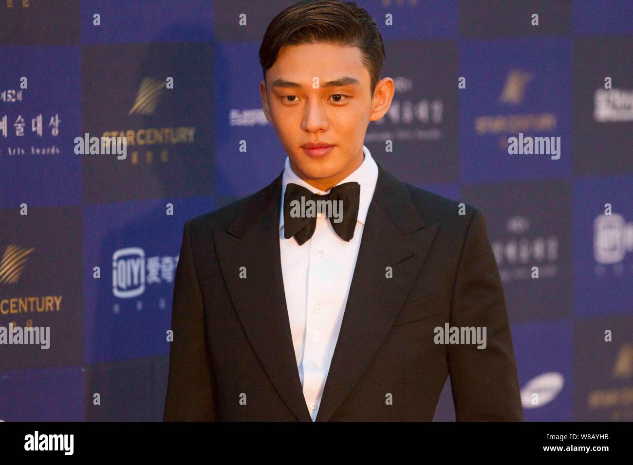 South Korean actor Yoo Ah-in arrives on the red carpet for the 52nd ...
