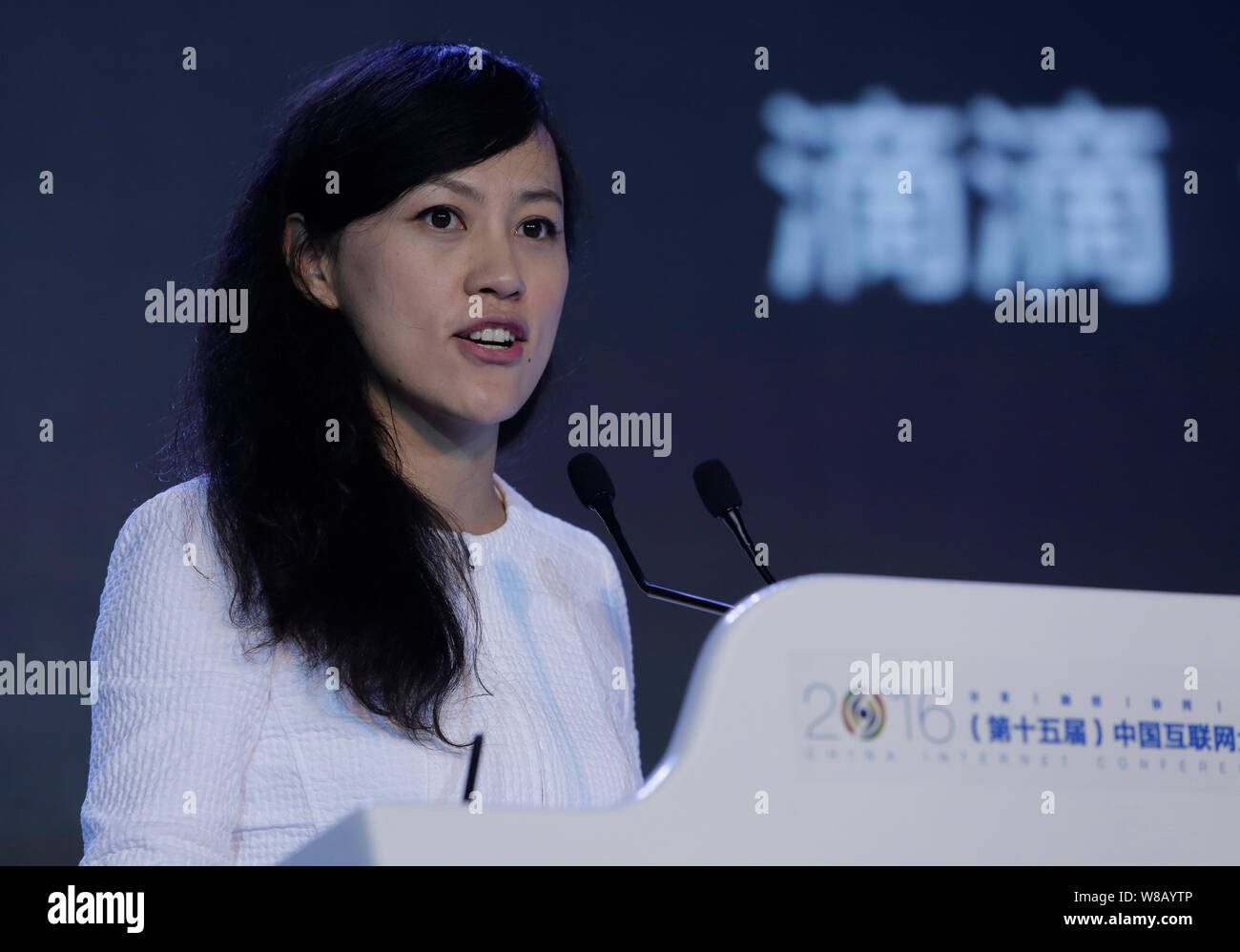 Liu Qing, President of taxi-hailing and car-service app Didi Chuxing ...