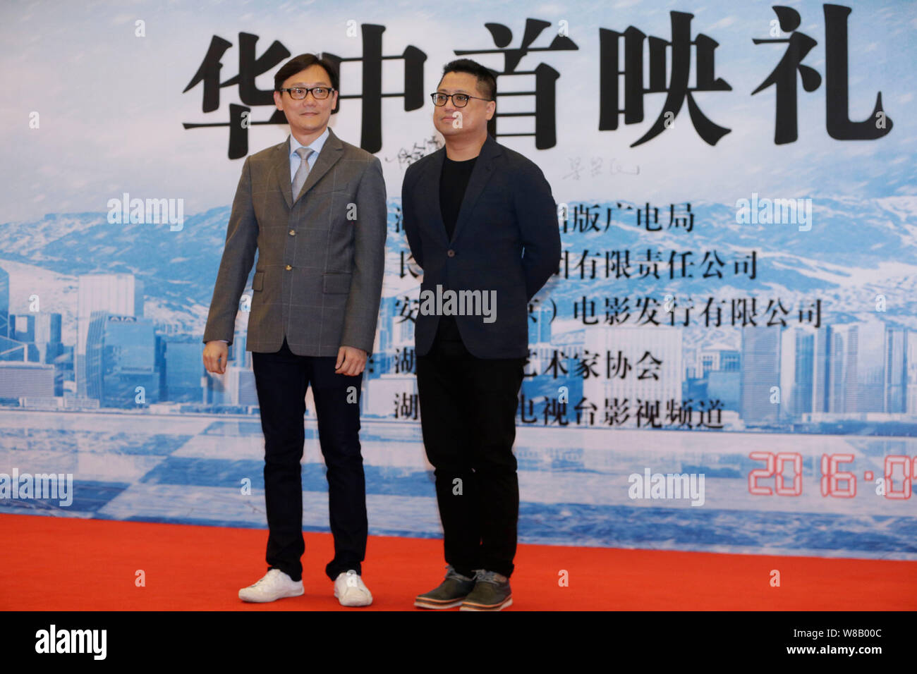 Man lok leung hi-res stock photography and images - Alamy