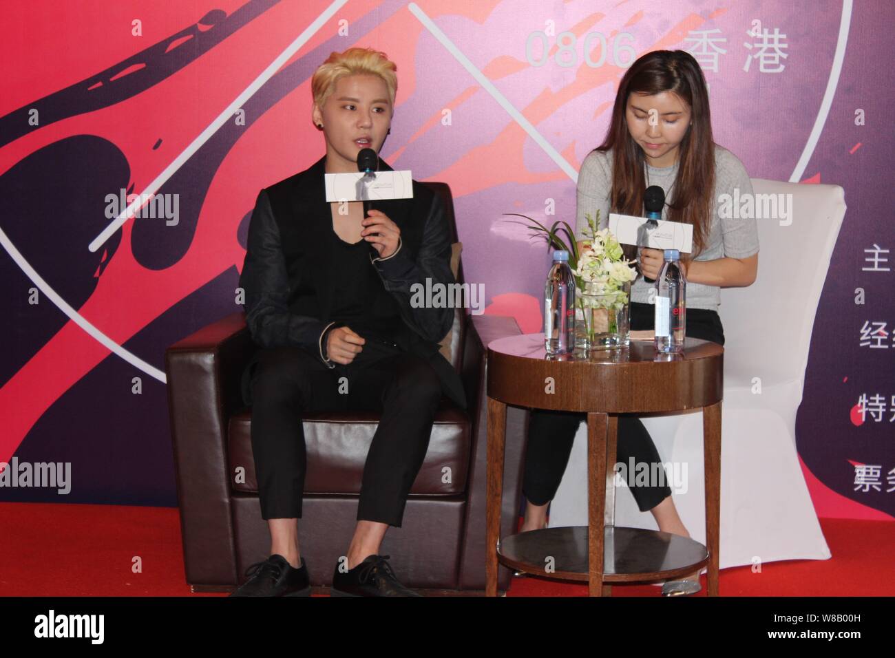 South Korean singer-songwriter Kim Jun-su, left, also known by his ...