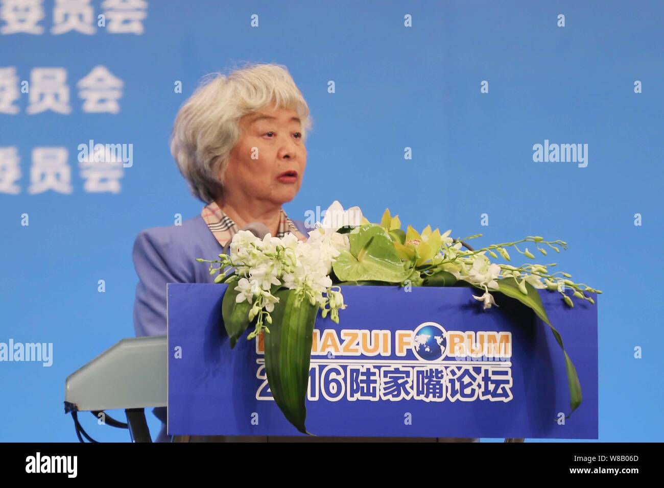 Wu xiaoling hi-res stock photography and images - Alamy