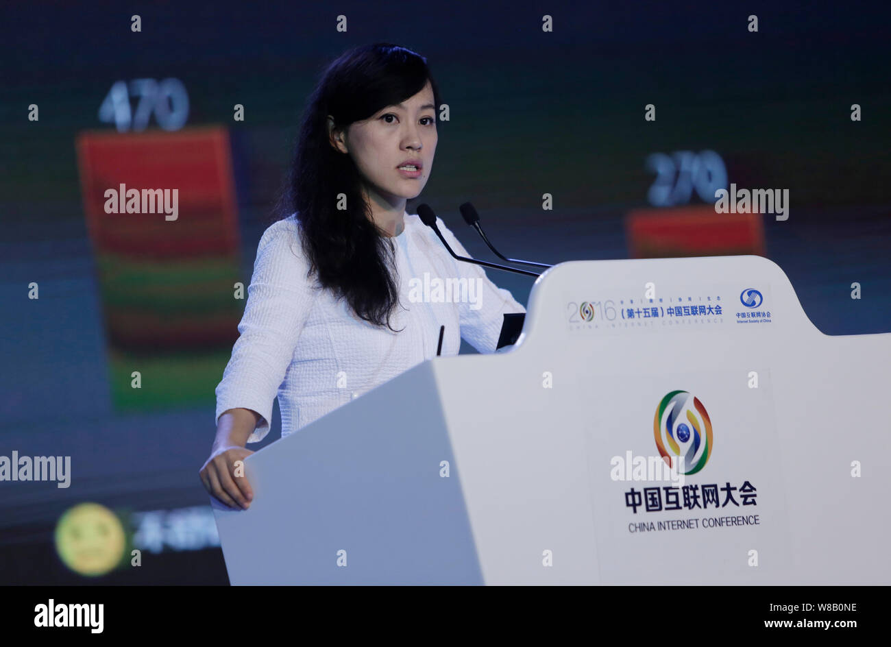 Liu Qing, President of taxi-hailing and car-service app Didi Chuxing ...