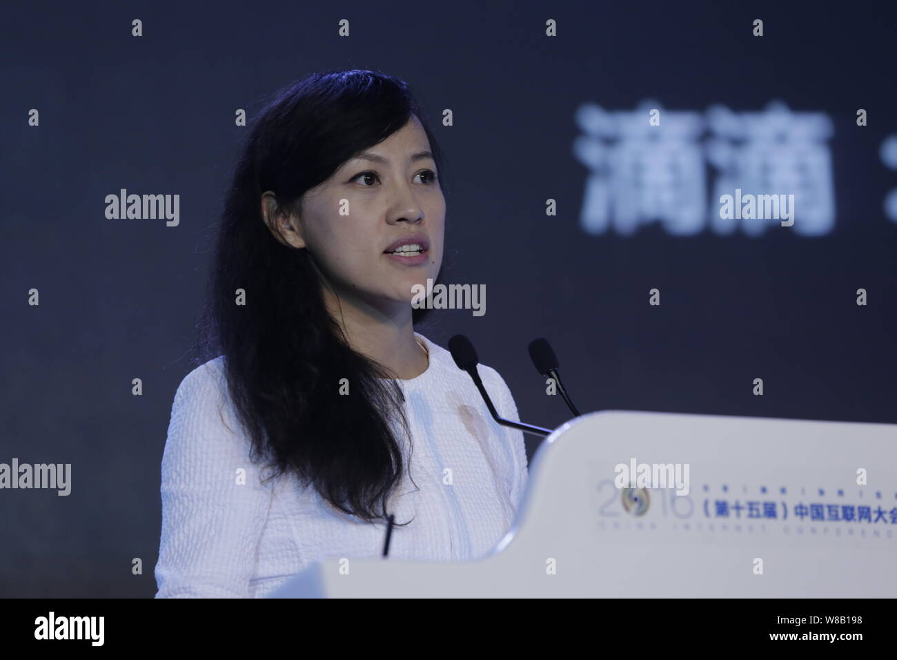 Liu Qing, President of taxi-hailing and car-service app Didi Chuxing ...