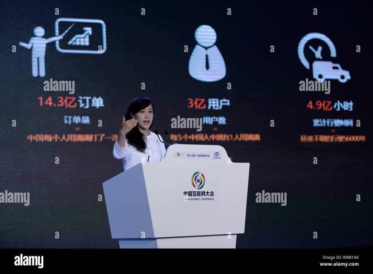 Liu Qing, President of taxi-hailing and car-service app Didi Chuxing ...