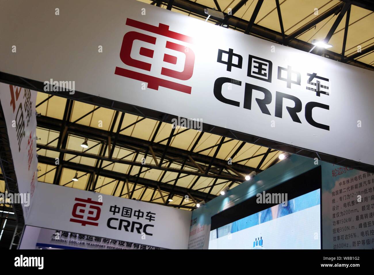 China railway rolling stock corporation hi-res stock photography and ...