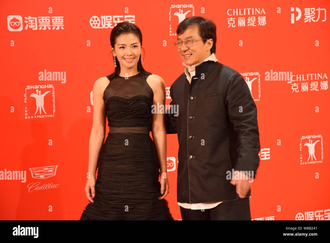 Liu tao hi-res stock photography and images - Alamy